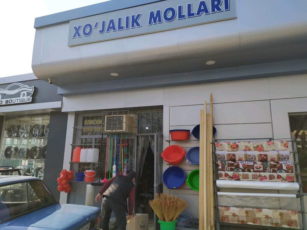 Ev temizlik ürünleri Xo'jalik mollari, Taşkent, foto