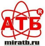 Atb (2-ya Dachnaya ulitsa No:4), isıtma sistemleri ve ekipmanları  Omsk'tan