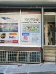 Kargo Can (Saraç İshak Mah., Esirci Kemalettin Camii Sok., No:20/C, Fatih, İstanbul), kargo firmaları  İstanbul'dan