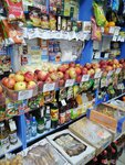 Арсенал (ulitsa Semashko No:2В), market  Jerdevka'dan