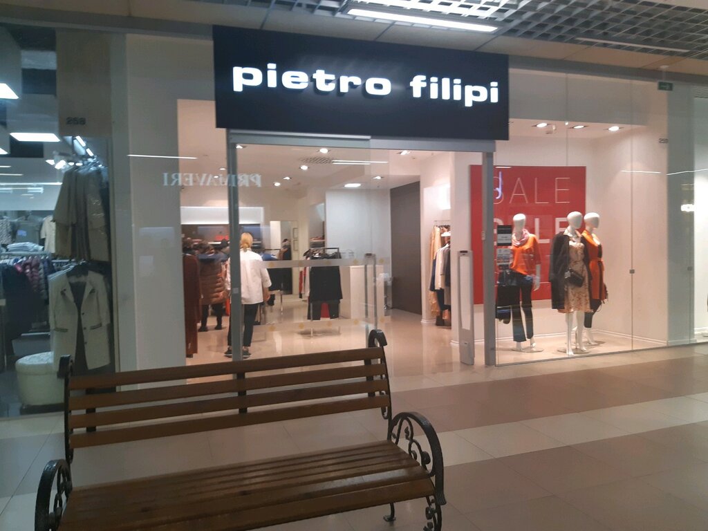Giyim mağazası Pietro Filipi, Minsk, foto