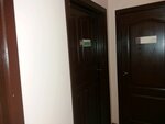 Ивтбс (Spartaka Street No:22), yönetim ofisi  İvanovo'dan