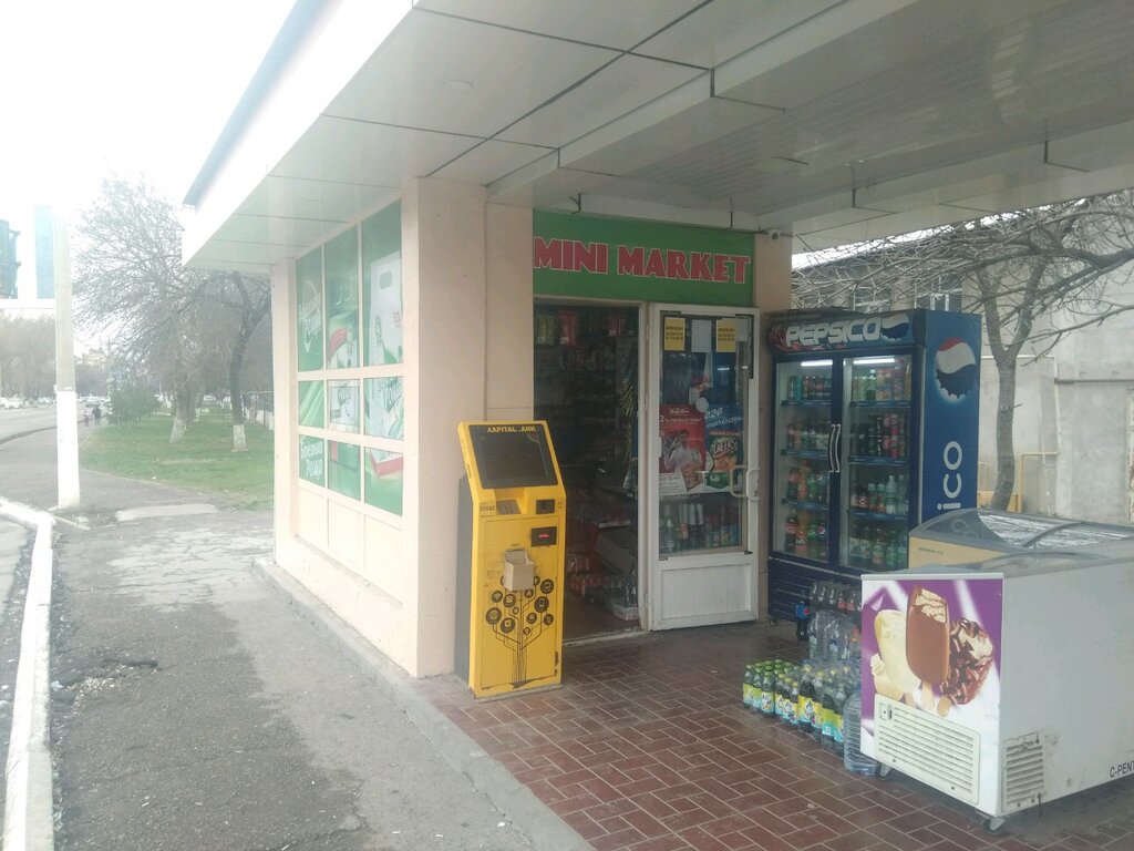 Market Grocery Store, Taşkent, foto