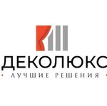 Деколюкс Москва (Zapadnaya ulitsa No:12, Urban-Type Settlement of Novoivanovskoe), perde ve korniş üreticileri  Moskova ve Moskovskaya oblastından