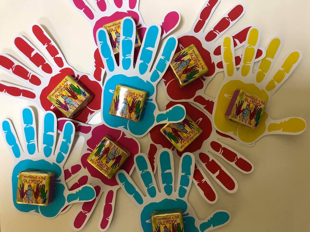 Çocuk ve gençlik merkezleri Ладушки, Moskova, foto