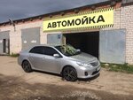 Шиномонтаж (ulitsa Karla Marksa No:31Б), oto lastik tamiri  Gryazovets'ten