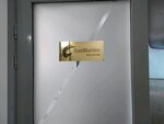 QazBioHim Industries (Shamshi Kaldayakov Street No:34), yönetim ofisi  Almatı'dan
