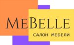 Палонес мебель (Kommunalnaya Street No:30), mutfak mobilyaları  Tolyatti'den (Togliatti'den)