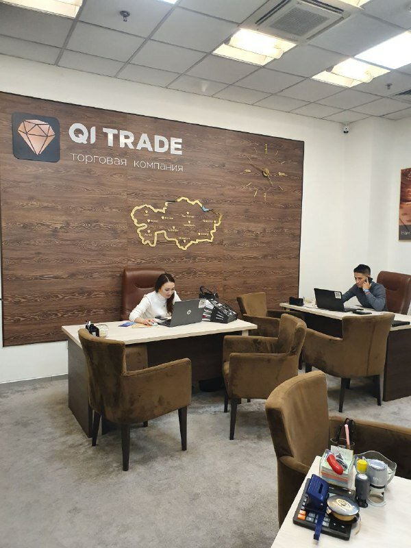 Toptancılar QI-Trade, Almatı, foto