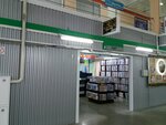 Tigo Tex (Sosnovaya Street No:1), ev tekstili mağazaları  İvanovo'dan