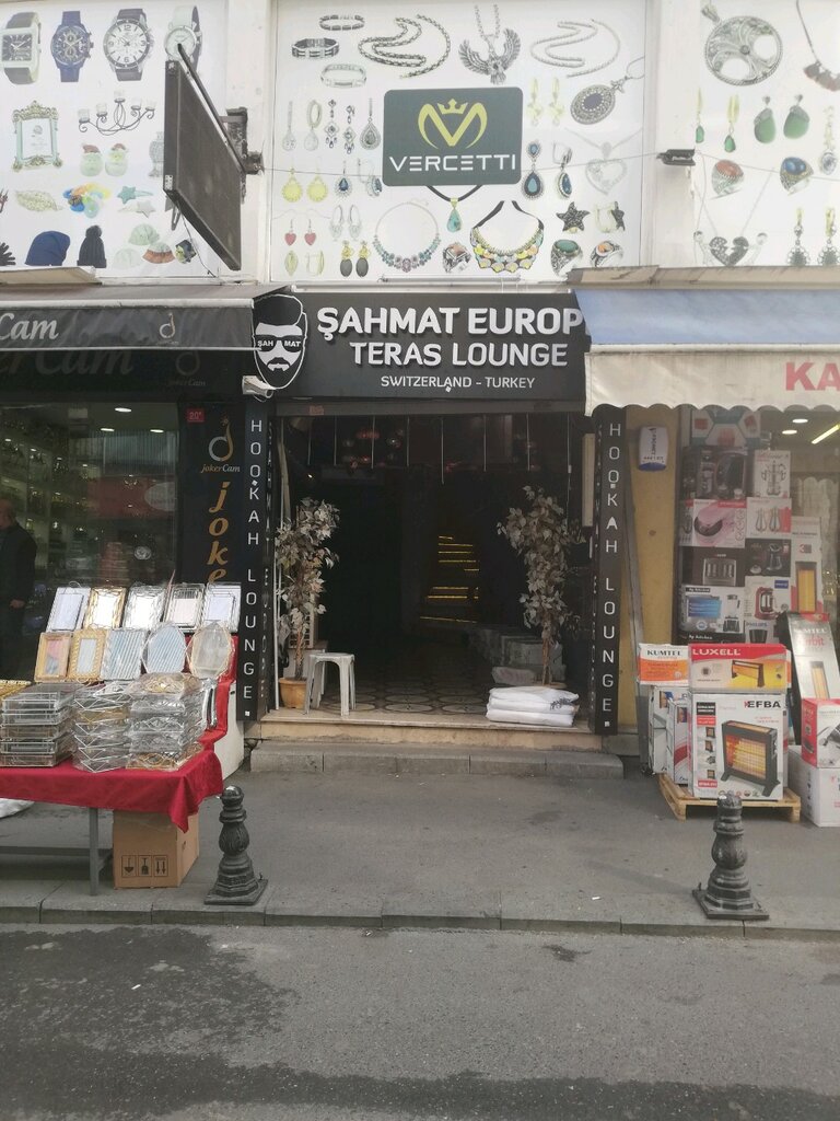 Kafe Seyr-i Cihan Cafe, İstanbul, foto
