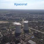 Simferopolskaya Tec (Autonomous Republic of Crimea, Simferopolskiy gorodskoy sovet, posyolok gorodskogo tipa Komsomolskoye), elektrik santrali  Kırım Cumhuriyeti'nden