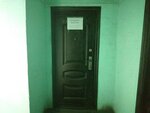 Terminal Vostok Tovarishchestvo Sobstvennikov (vulica Akademika Pawlava No:3А), depo hizmetleri  Moguilev'den