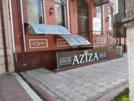 Aziza (Mahmud al-Kashgari Street No:77А), terziler  Semerkant'tan