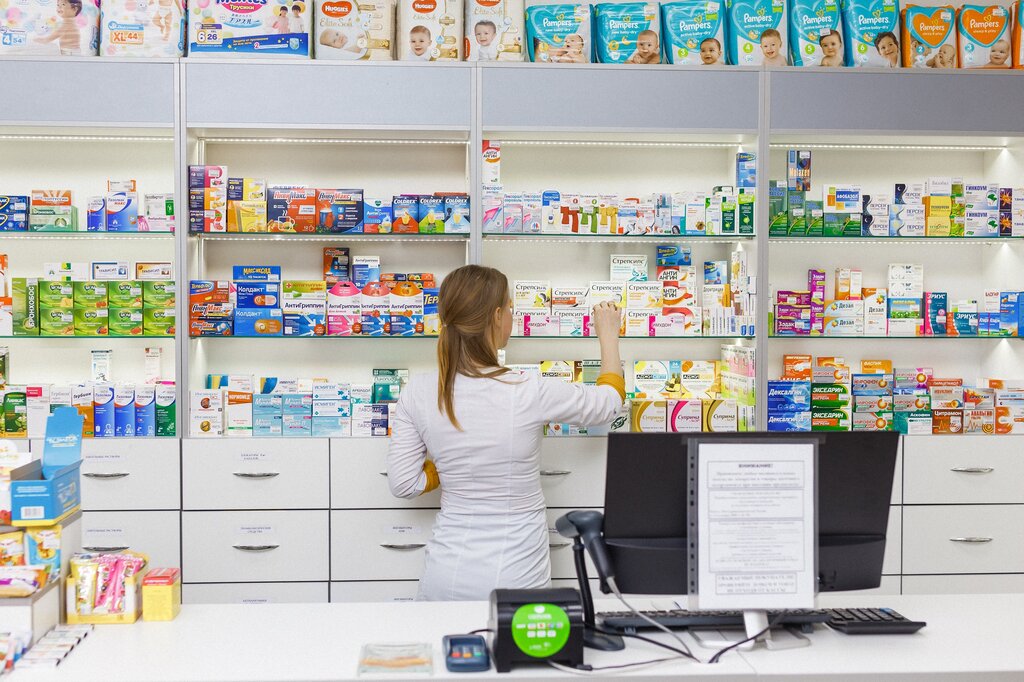 Eczaneler Касфарма, Krasnodar, foto