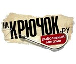 Все для рыбалки (Stroiteley Avenue No:9), balıkçılık ekipman firmaları  Penza'dan