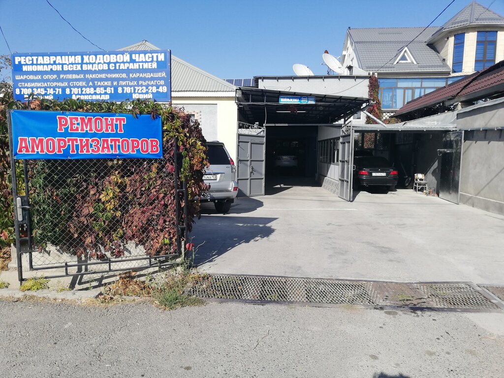 Otomobil servisi Restoration of the chassis, Çimkent (Şımkent), foto