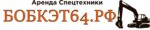 Bobcat64. rf (ulitsa imeni V.I. Chapayeva No:119/206), i̇nşaat ekipmanı kiralama  Saratov'dan