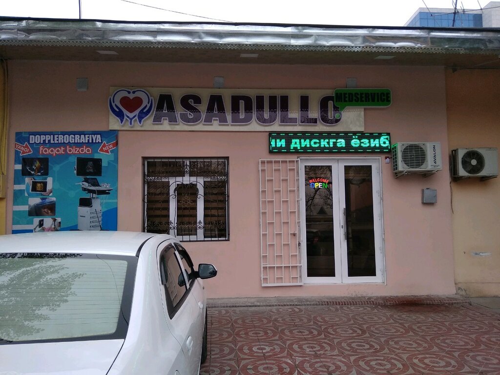Tanı merkezleri Asadullo Medservice, Semerkant, foto