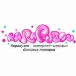 Karapuzov (Maliy Vasilyevskogo Ostrova Avenue No:58), çocuk mağazaları  Saint‑Petersburg'dan