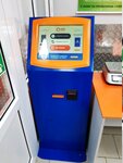 Киви (Zvyozdnaya ulitsa No:14), ödeme terminali  Novosibirsk'ten