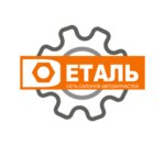Detal (Ayskaya Street No:79), otomobil yedek parçaları  Ufa'dan