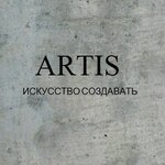 Artis (вулиця Данилевського No:10), i̇ç mimarlık firmaları  Harkiv'den