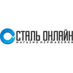 Steel-Online (Internatsionalnaya Street No:100к3), merdiven ve korkuluklar  Nijni Novgorod'dan