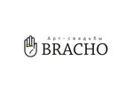 Bracho (Babushkina Street No:252), etkinlik organizasyonu  Krasnodar'dan