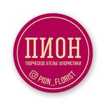 Pion (Festivalnaya ulitsa No:8к1), çiçekçiler  Lobnia'dan