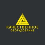 High Quality Separation air Equipment (Volnaya Street No:39с8), sanayi ekipmanları firmaları  Moskova'dan