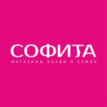 Sofit (Sovetskaya ulitsa No:95А), çanta ve valiz mağazaları  Otradny'den