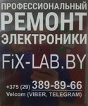 Fixlab.by (Surganava Street No:50), telefon tamir servisi  Minsk'ten
