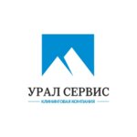 Урал Сервис (Nikolaya Ostrovskogo Street No:60), temizlik şirketleri  Perm'den