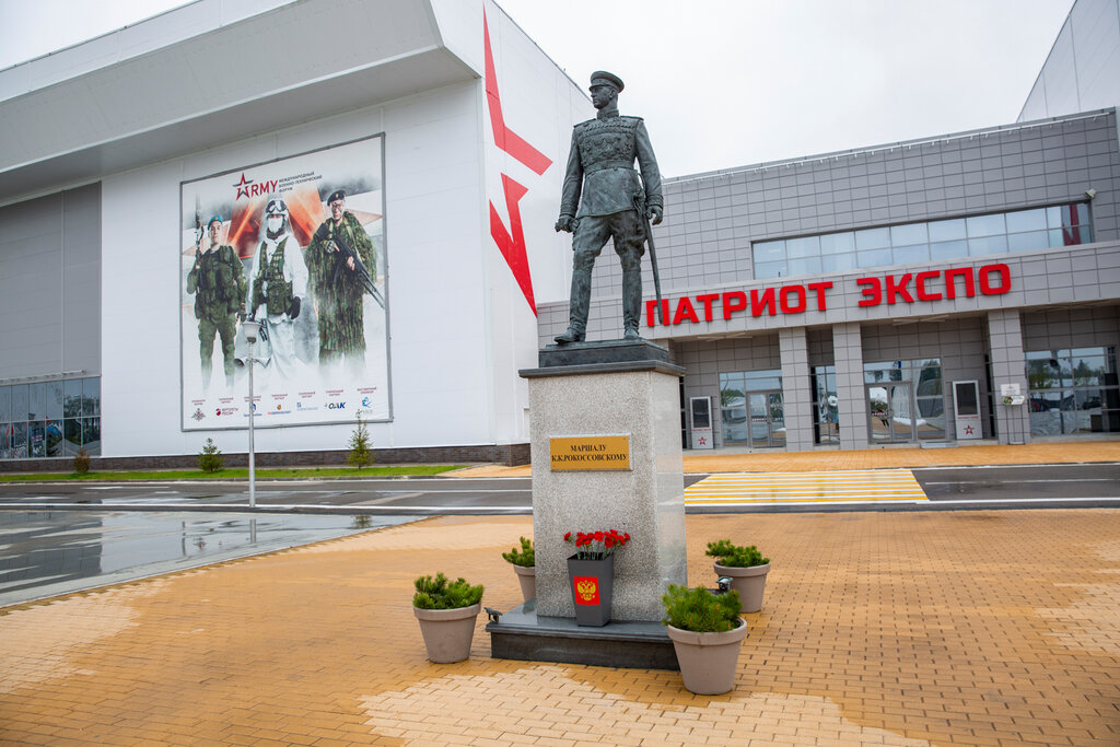 Anıt, heykel Маршал К.К. Рокоссовский, Moskova ve Moskovskaya oblastı, foto
