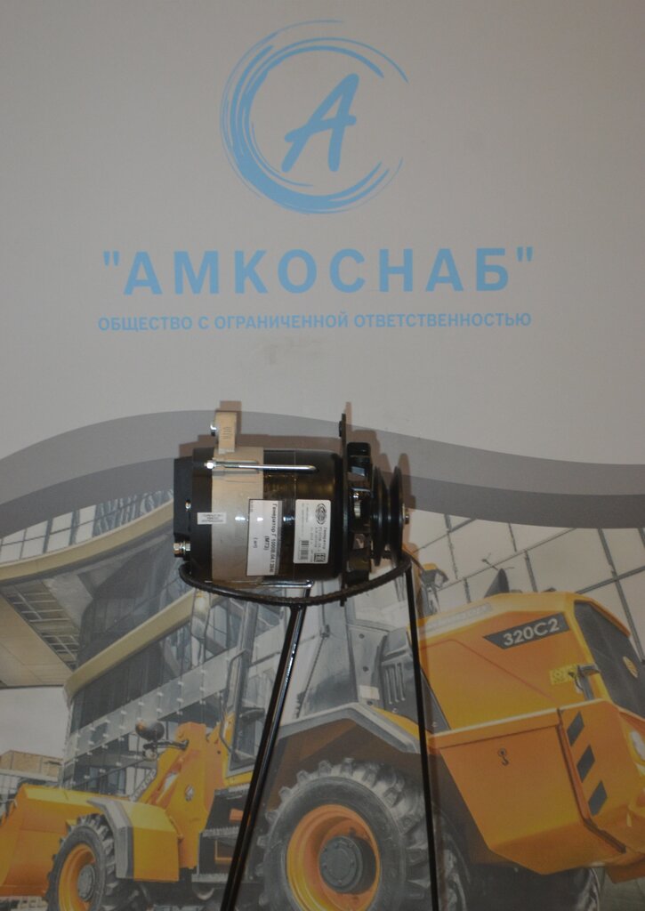 Özel üretim araç ve ekipmanları Amkosnab, Kemerovo, foto