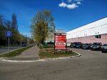 СТО (Alimpijskaja vulica No:13), otomobil servisi  Gomel'den