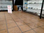 Pal Plastic (Islas Baleares, Esporles, s'Esgleieta), kerestecilik  Balear Adaları'ndan