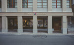 Tommy Hilfiger (St. Moritz, Via Maistra 2), giyim mağazası  St. Moritz'den