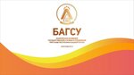 Багсу, Приёмная комиссия (Zaki Validi Street No:40), üniversiteler  Ufa'dan
