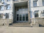 EkoProyekt-Servis (Sibirsky Tract No:3), çevre dernekleri  Yekaterinburg'dan