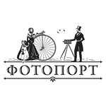 Fotoport (Kommunisticheskaya ulitsa No:16/28), fotoğraf hizmetleri  Smolensk'ten