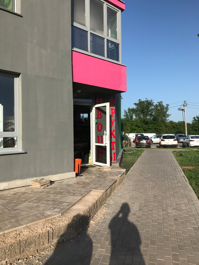 Market Овощи Фрукты, Ufa, foto