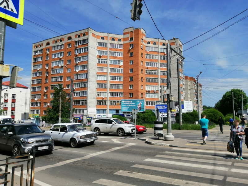 Hukuk büroları Центр Правовой Помощи Людмилы Одинцовой, Smolensk, foto