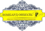 Limited Liability Company Pawnshop Onkol (улица Маршака No:9), rehincilik  Yalta'dan