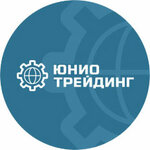 Uniotrading (Bolshoy Karetny Lane No:21с1), demiryolları yönetimi ve bakımı   Moskova'dan