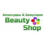 Beauty Shop (Ternovskogo Street No:183, Penza), bijuteriler  Penza'dan