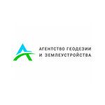 Agentstvo geodezii i zemleustroystva (Druzhby Street No:9Ак1), lisanslı harita kadastro büroları  Sergiyev Posad'dan