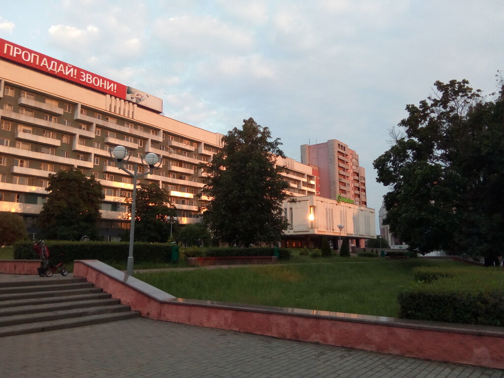 Seyahat acenteleri Fokus tour, Moguilev, foto