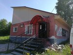 Кафе (Sosnovaya ulitsa No:1), kafe  Suyaorvi'den
